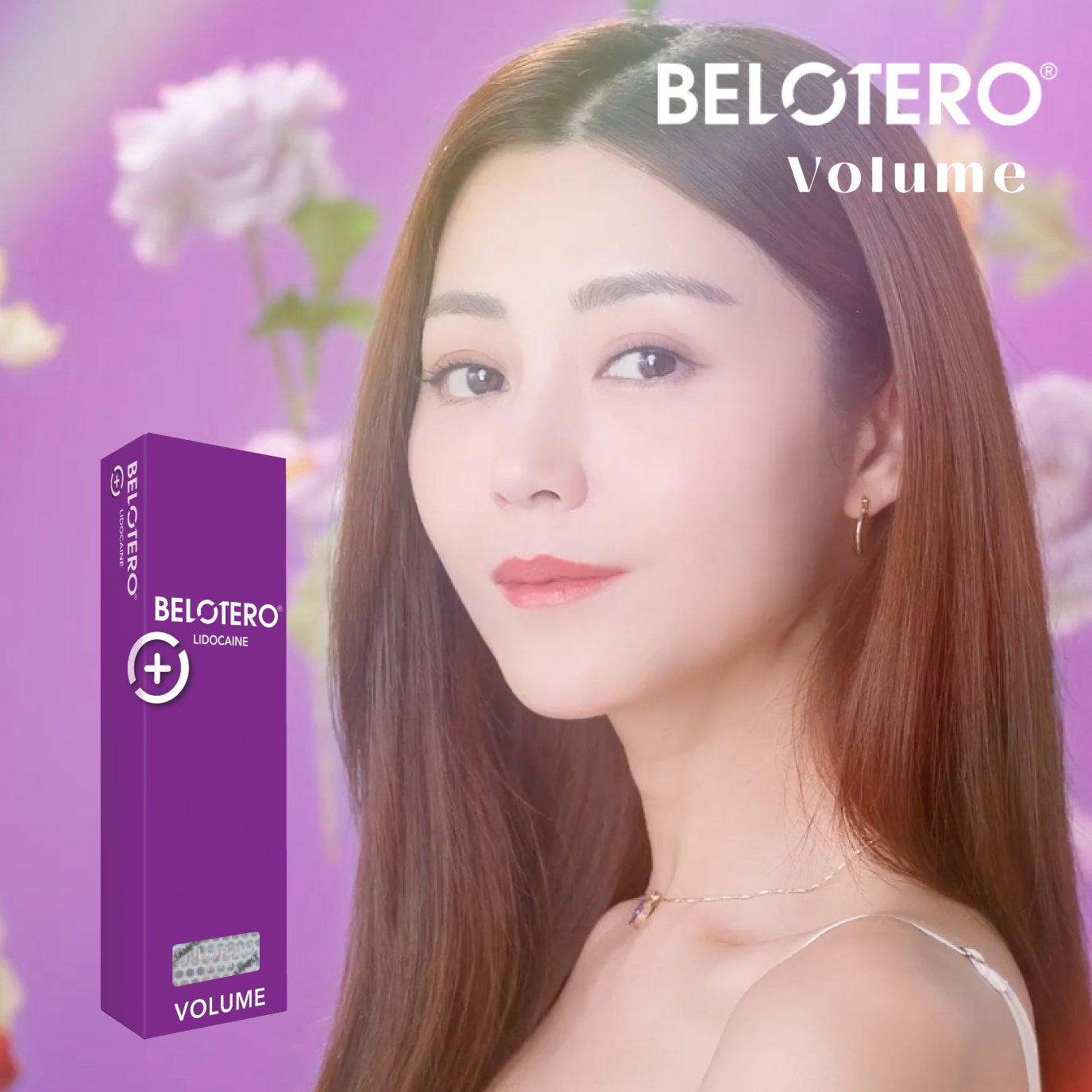 Belotero® Volume - inmine